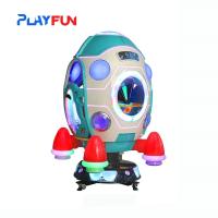 China Hot space capsule kiddie ride swing kids ride coin operated kiddie rides for sales for sale