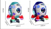 China Hot space capsule kiddie ride swing kids ride coin operated kiddie rides for sales for sale