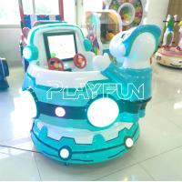 China Haberdo kids ride Amusement kids cup Swing Ride Game Machine with MP5 for sale