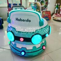 China Haberdo kids ride Amusement kids cup Swing Ride Game Machine with MP5 for sale