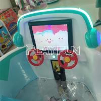China Haberdo kids ride Amusement kids cup Swing Ride Game Machine with MP5 for sale