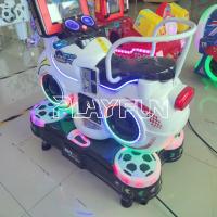 China 3D Kiddie Rides Kids Motor Racing Game Happy Little Motorcycle with MP5 for sale