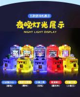 China Kids Gun Shooting Game Car Racing Game Machine for sale