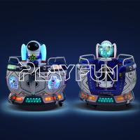China Playfun  Space cup rides MP5  Rotate cup plastic kiddie rides kids game machine for sale