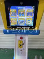 China Playfun  smart and cute design  Gogo beep 2 players  kiddie swing carnival ride for sale