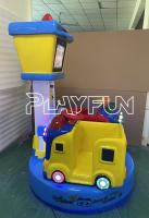 China Playfun  smart and cute design  Gogo beep 2 players  kiddie swing carnival ride for sale