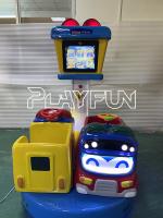 China Playfun  smart and cute design  Gogo beep 2 players  kiddie swing carnival ride for sale