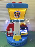 China Playfun  smart and cute design  Gogo beep 2 players  kiddie swing carnival ride for sale