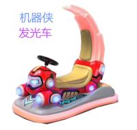 China Battery Walking Rides Kids Ride On Car Game Machine for sale