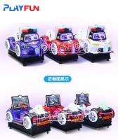 China Police Car Racing Games 3D Interactive Game Kiddie Rides for sale