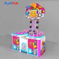 China Export products Coin operated interactive 2 Players frog hammer  whack a mole arcade hitting game machine for sale