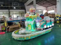 China Top selling products coin operated children game machine kids train chidren s electric rocking car for sale