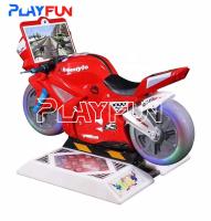 China BIG Moto for Kids ride coin operated Kiddie rides on car children kids game machine arcade for sale