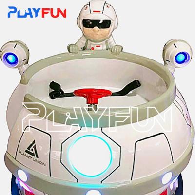 China FEC Indoor amusement game machine for sale