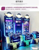China Playfun Coin Operated Game Machine Top Gun Shooting Arcade Games Skill game for sale