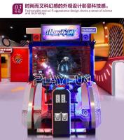 China Playfun Arcade shooting video game galaxy legion ticket redemption game machine for sale