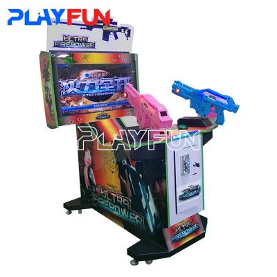China 32 inch Ultra Fire Power 3 in 1 Gun Shooting The Zombies Alien Arcade Simulator Video Game Machine for sale