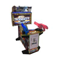 China 32 inch Ultra Fire Power 3 in 1 Gun Shooting The Zombies Alien Arcade Simulator Video Game Machine for sale