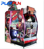 China Arcade video shooting Jurassic park coin operated machine arcade game machine for sale