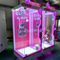 China Playfun Ninja Cut prize arcade game machine Coin Operated Scissors Game Gift Machine for sale