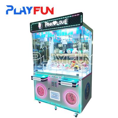 China 2 Players Baby Catcher Crane Machine Mini Plush Doll Prize M Claw Pink Love Machine Coin Operated Arcade for sale