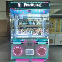 China 2 Players Baby Catcher Crane Machine Mini Plush Doll Prize M Claw Pink Love Machine Coin Operated Arcade for sale