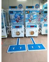 China coin operated proud litter steps  mini steppers running sports gift prize machine for sale