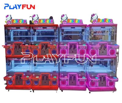 China Playfun Mini claw crane games 4player mini prize game arcade hall for sale