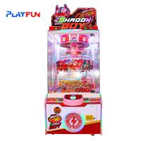China coin operated game machine prize gift  card snake vending machine Tracing Shadow Boy Win Prize High Revenue Game for sale