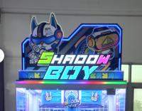 China coin operated game machine prize gift  card snake vending machine Tracing Shadow Boy Win Prize High Revenue Game for sale