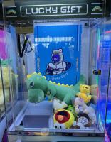 China Coins Doll Claw Machine Crane Claw Game Machine Plush Toy Catch Claw Machine for sale