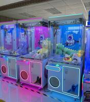 China Coins Doll Claw Machine Crane Claw Game Machine Plush Toy Catch Claw Machine for sale