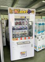 China Coin Operated Key Master  Push to Win Prize Amusement Gift Arcade Game Machine for sale