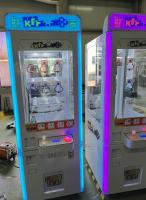 China Coin Operated Key Master  Push to Win Prize Amusement Gift Arcade Game Machine for sale