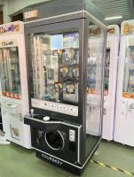 China Coin Operated Key Master  Push to Win Prize Amusement Gift Arcade Game Machine for sale