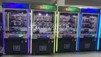 China Coin Operated Key Master  Push to Win Prize Amusement Gift Arcade Game Machine for sale