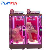 China PLAYFUN Coin operated smart cut prize gift vending machine for sale