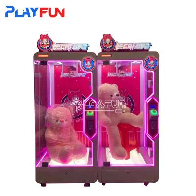 China PLAYFUN Coin operated smart cut prize gift vending machine for sale