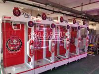 China PLAYFUN Coin operated smart cut prize gift vending machine for sale