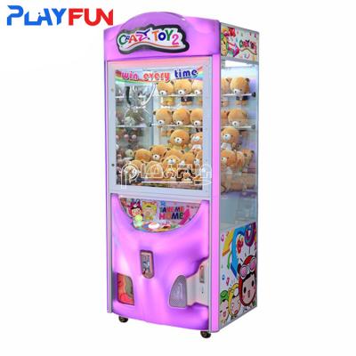 China Playfun amusement park  Coin operated crazy toy 2 crane claw vending gift machine game for sale