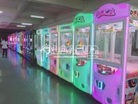 China Playfun amusement park  Coin operated crazy toy 2 crane claw vending gift machine game for sale