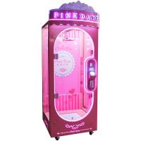 China PlayFun banknote operated coin game machine amusement  park cut prize gift machine Shopping Mall automatic prizes scisso for sale