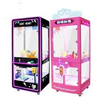 China Mini big fun stuffed plush toys crane claw machine arcade indoor games coin operated gift prize vending catch toy machin for sale