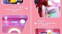 China Mini big fun stuffed plush toys crane claw machine arcade indoor games coin operated gift prize vending catch toy machin for sale
