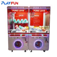 China Customized win every time vending adjustable DIY football coin bill cheap stuffed toy doll claw game machine for sale