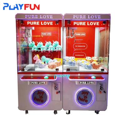 China Customized win every time vending adjustable DIY football coin bill cheap stuffed toy doll claw game machine for sale