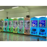 China Crazy Toy 2 Gifts Catch dolls  Machine claw Crane Plush Toy Doll Claw Toy Arcade Games  Machine for sale