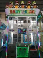 China big size gift doll toys baby bear big huge skill toy crane catcher machine arcade claw for sale