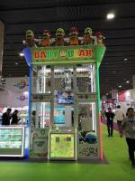 China big size gift doll toys baby bear big huge skill toy crane catcher machine arcade claw for sale