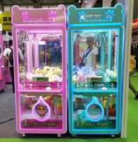 China Coin operated games luxury full transparent doll claw vending machine Transparent pink toy doll club candy vending claw for sale